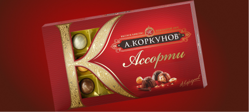 Официальный сайт КОРКУНОВ® – изысканного шоколада из России.